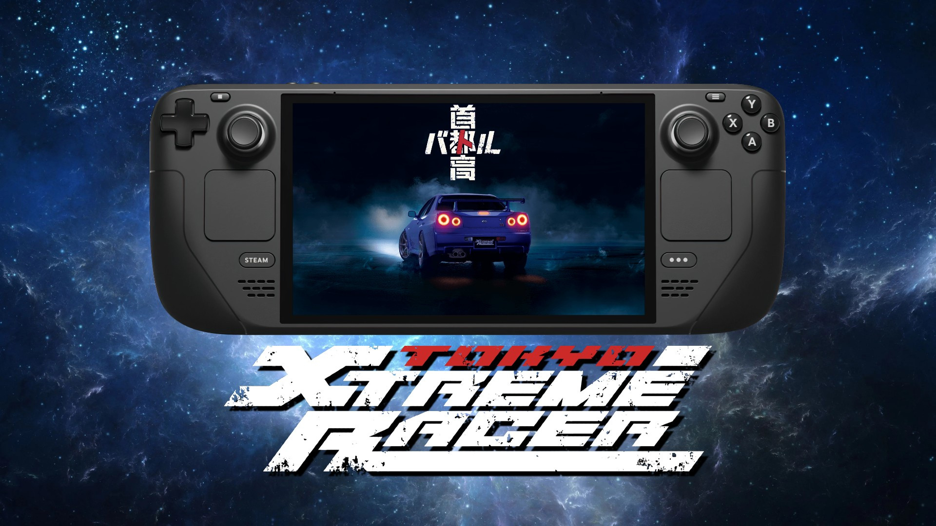 Best Settings for Tokyo Xtreme Racer on Steam Deck